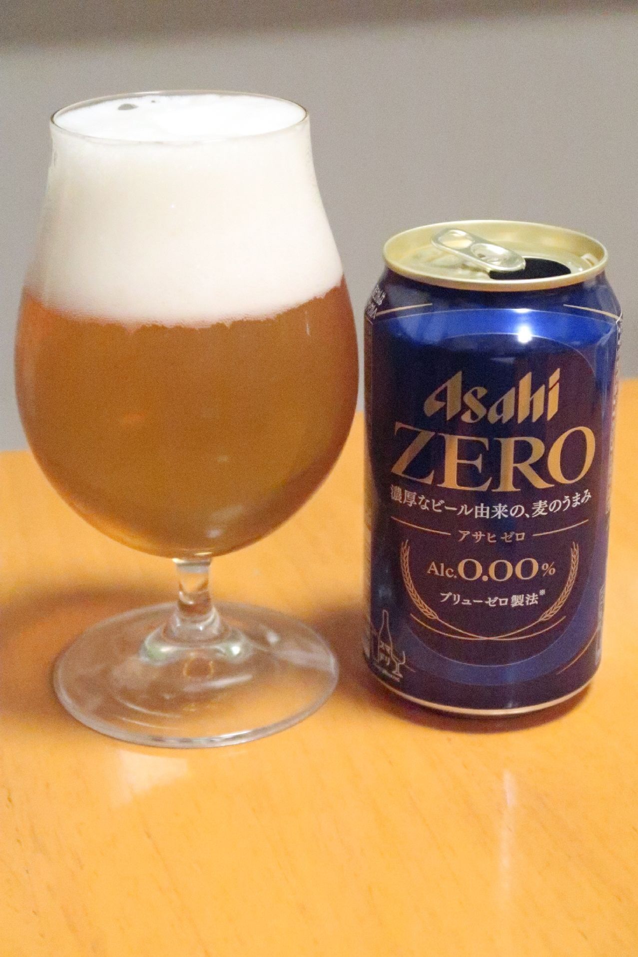 Asahi ZERO: きょうの幸せビール