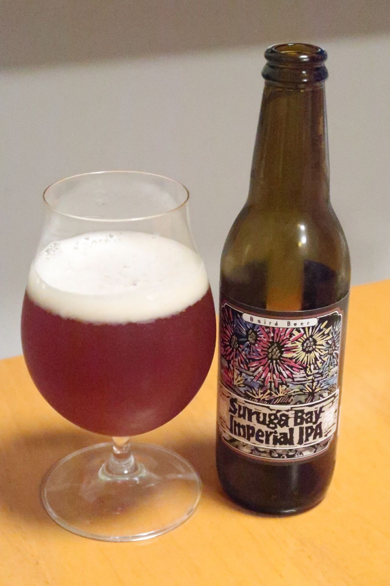 Baird Beer Suruga Bay Imperial IPA: きょうの幸せビール