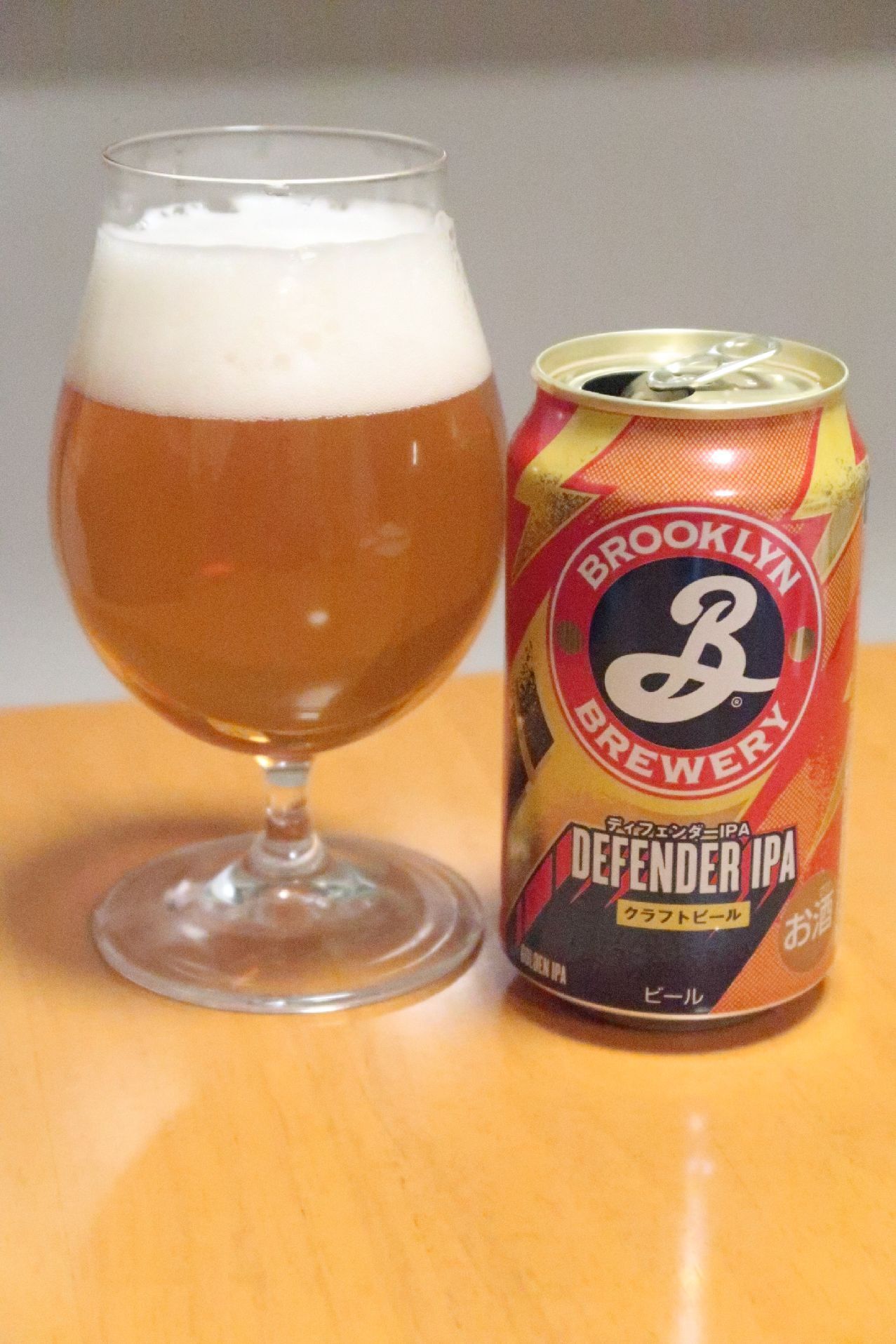 BROOKLYN BREWERY DEFENDER IPA: きょうの幸せビール